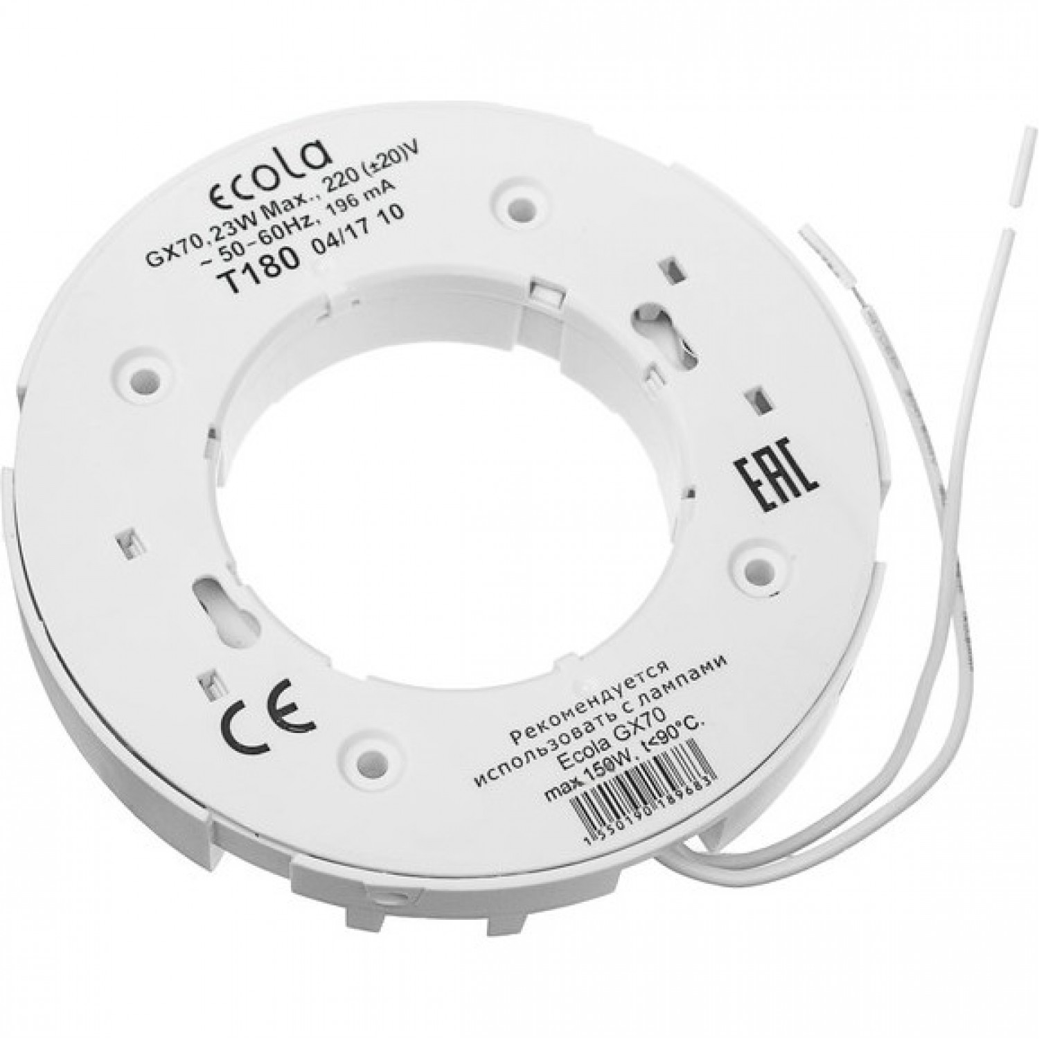ECOLA BASE GX70 с проводами 2*15см AB70LWEAY. Купить Патрон на ...